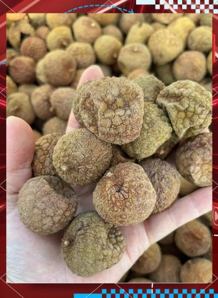 荔枝干怎么吃_荔枝干有哪些吃法-第3张图片-山城妙识 荔枝干怎么吃_荔枝干有哪些吃法-第3张图片-山城妙识