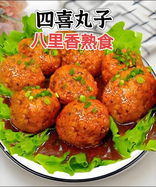 四喜丸子酱汁怎么调_四喜丸子酱汁配方比例-第3张图片-山城妙识