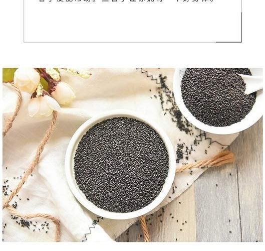 明列子怎么喝_明列子减肥正确吃法-第3张图片-山城妙识