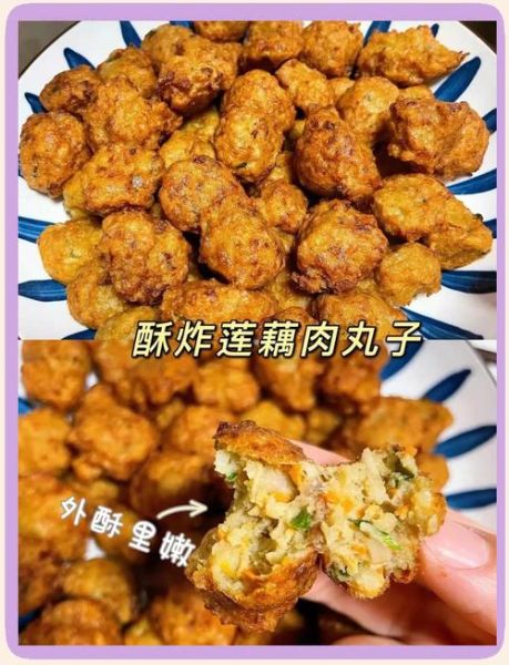 肉丸怎么做才弹牙_肉丸制作步骤详解-第1张图片-山城妙识