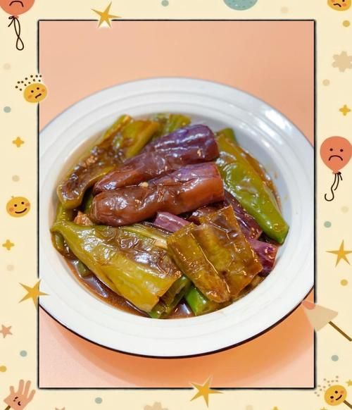 虎皮辣子烧茄子怎么做_家常做法窍门-第2张图片-山城妙识