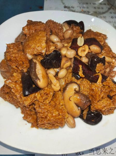 烤麸怎么做好吃_烤麸的家常做法窍门-第3张图片-山城妙识