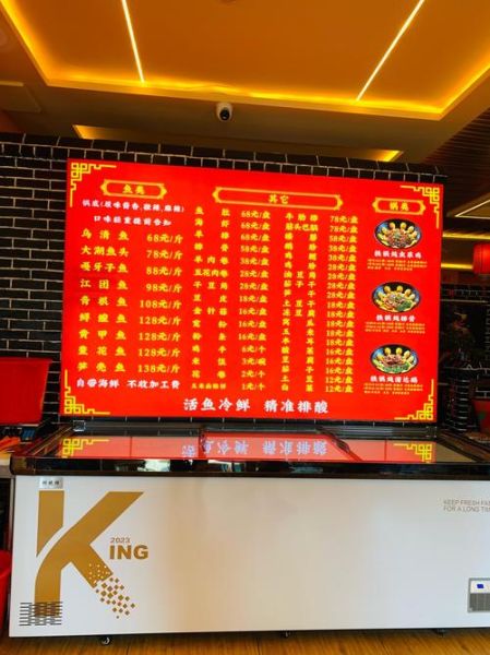 中国十大连锁小吃店有哪些_加盟费多少钱-第1张图片-山城妙识