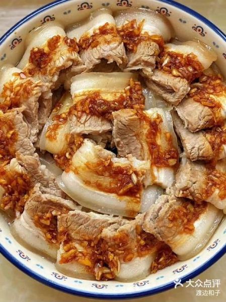 蒜泥白肉为什么叫白肉_蒜泥白肉的家常做法-第3张图片-山城妙识