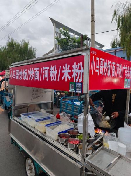 街头小吃哪里最正宗_如何挑选地道摊位-第1张图片-山城妙识