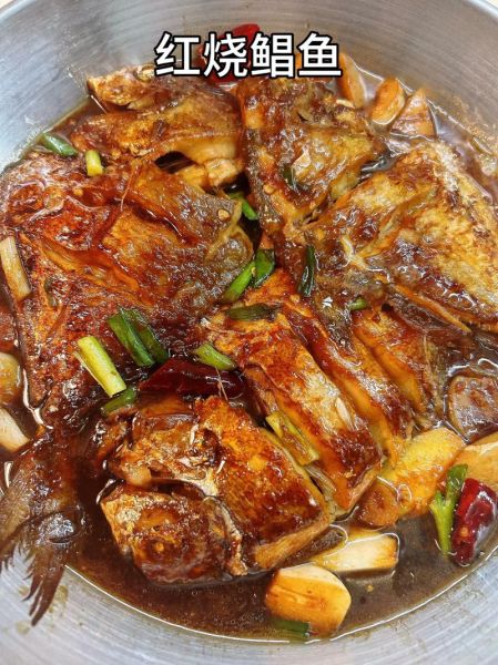 食人鲳鱼怎么做好吃_食人鲳鱼做法大全-第1张图片-山城妙识