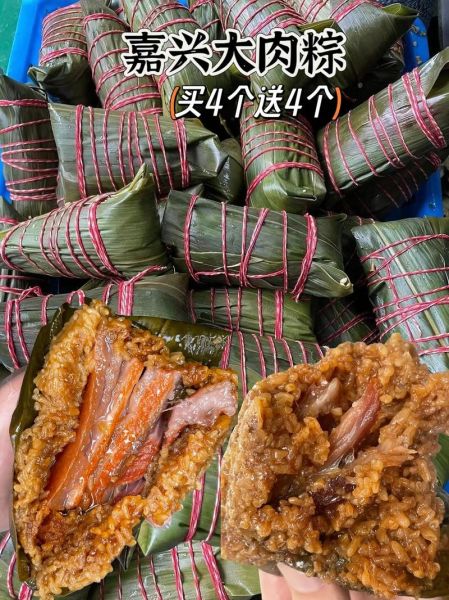 精神病院吃嘉兴肉粽_安全吗-第3张图片-山城妙识