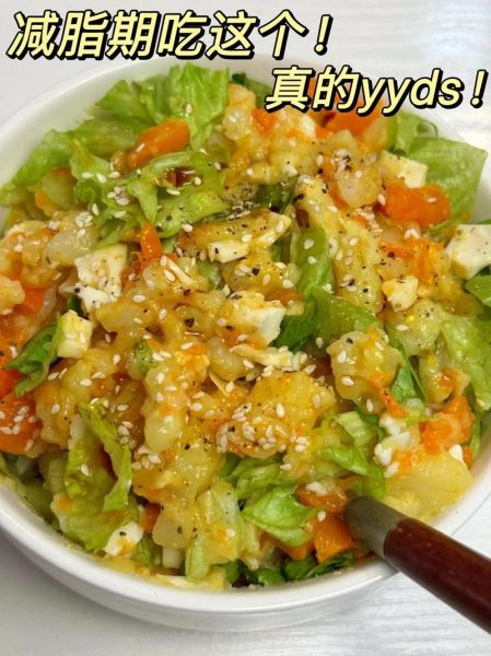 鸡蛋土豆泥怎么做_鸡蛋土豆泥热量高吗-第3张图片-山城妙识