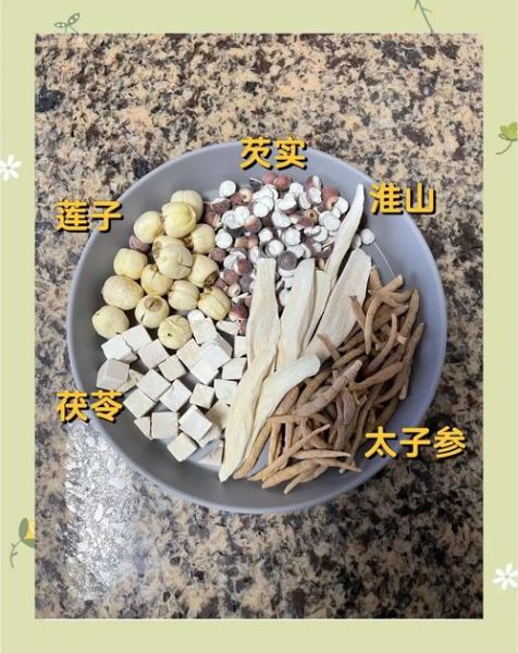 儿童清热解毒汤怎么喝_儿童清热解毒汤配方-第1张图片-山城妙识