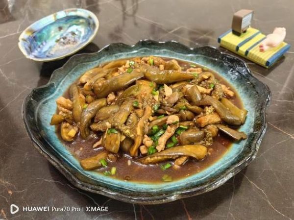 山东咸鱼炖茄子怎么做_咸鱼茄子正宗做法-第3张图片-山城妙识