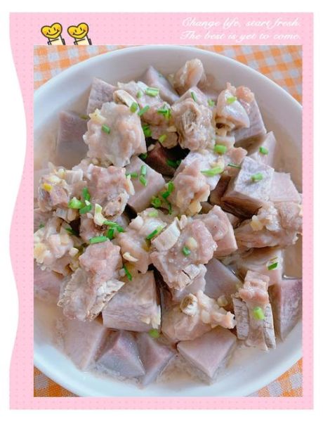 芋头排骨怎么做_芋头排骨需要焯水吗-第2张图片-山城妙识