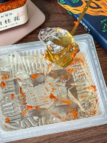 糖桂花是什么_糖桂花怎么吃-第3张图片-山城妙识