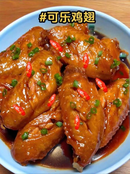 家常可乐鸡翅怎么烧最好吃_可乐鸡翅怎么做不腥-第2张图片-山城妙识