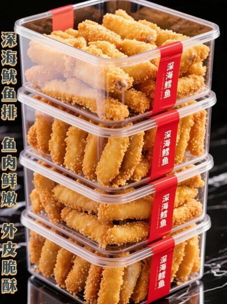 深海鳕鱼图片大全_深海鳕鱼长什么样-第3张图片-山城妙识