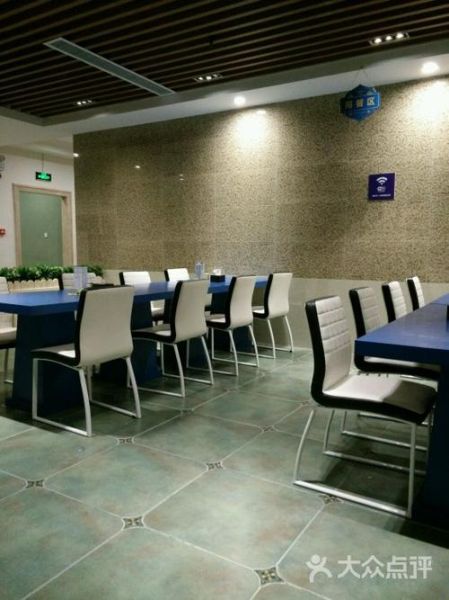 水晶之恋是什么服务_水晶之恋服务流程-第2张图片-山城妙识