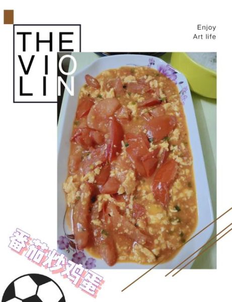 番茄酱猪蹄怎么做_番茄酱猪蹄的做法步骤-第2张图片-山城妙识 番茄酱猪蹄怎么做_番茄酱猪蹄的做法步骤-第2张图片-山城妙识