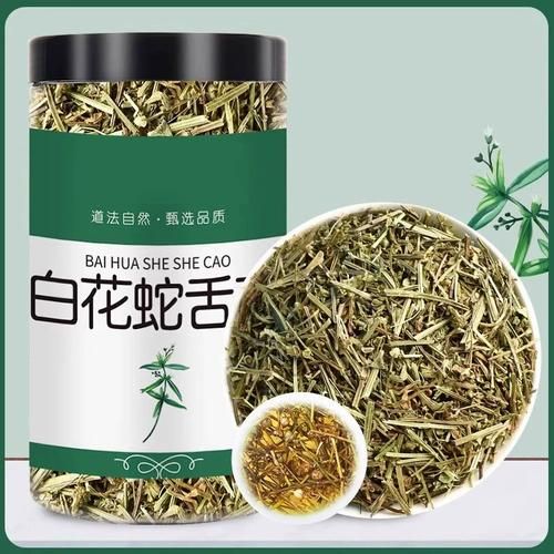 白花蛇舌草和半枝莲能一起喝吗_白花蛇舌草半枝莲功效与作用-第3张图片-山城妙识