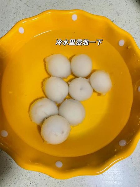 速冻汤圆煮多少分钟_速冻汤圆怎么煮不破皮-第1张图片-山城妙识