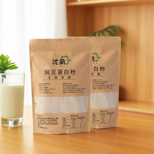 豌豆蛋白粉副作用有哪些_豌豆蛋白粉会导致过敏吗-第1张图片-山城妙识
