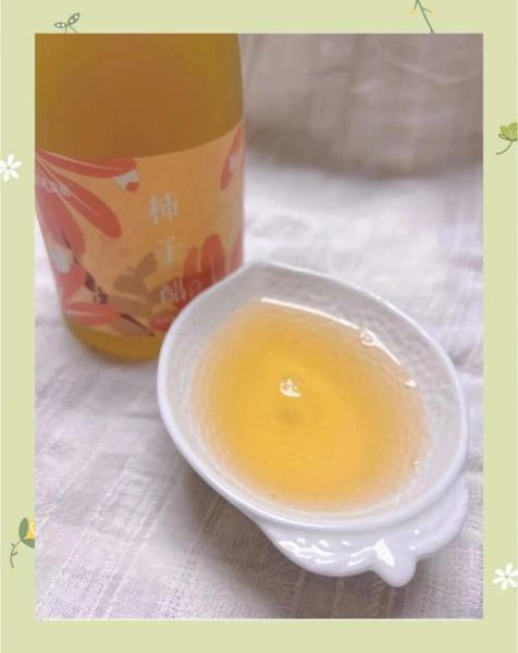 柿子醋可以直接喝吗_长期饮用有什么副作用-第1张图片-山城妙识