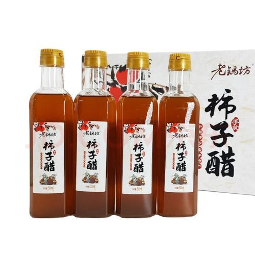 柿子醋可以直接喝吗_长期饮用有什么副作用-第3张图片-山城妙识