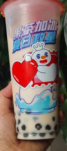 秋天的第一杯奶茶是什么梗_怎么火起来的-第3张图片-山城妙识