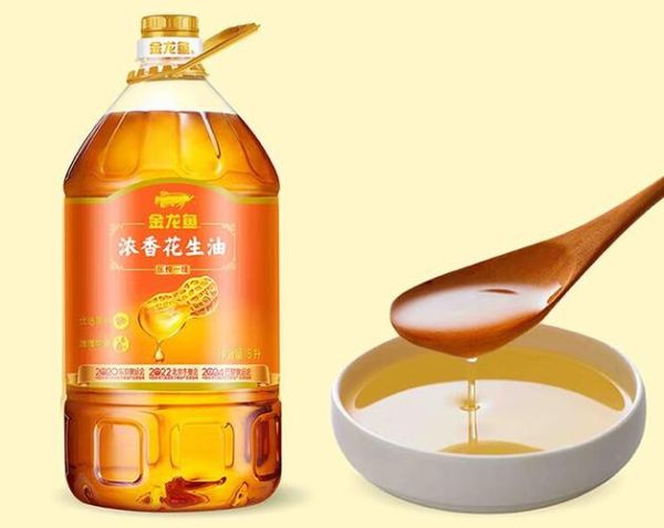 花生油保质期是多长时间_开封后还能放多久-第1张图片-山城妙识