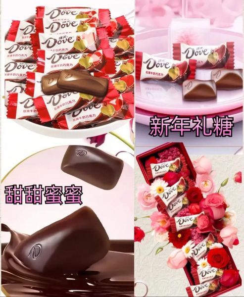 巧克力直播网怎么下载_巧克力直播网安全吗-第1张图片-山城妙识