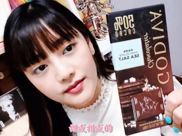 巧克力直播网怎么下载_巧克力直播网安全吗-第2张图片-山城妙识