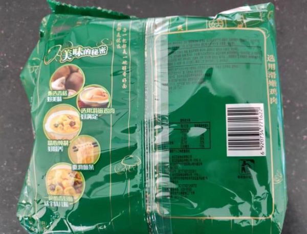 香菇炖鸡面为什么没人买_销量低迷原因-第1张图片-山城妙识