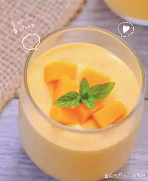 芒果怎么切_芒果布丁怎么做-第3张图片-山城妙识