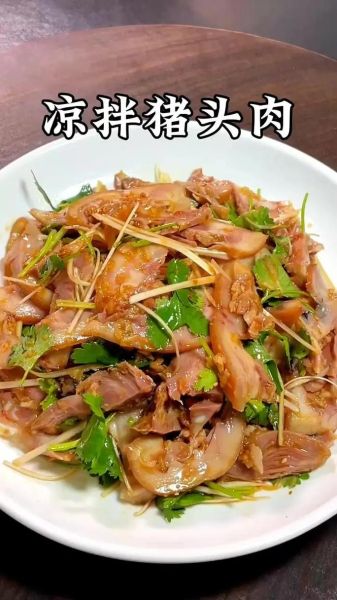 葱头怎么炒好吃_葱头炒肉的做法-第2张图片-山城妙识