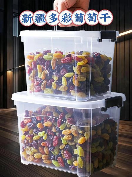 葡萄干批发价格多少钱一斤_葡萄干批发厂家直销哪家好-第3张图片-山城妙识 葡萄干批发价格多少钱一斤_葡萄干批发厂家直销哪家好-第3张图片-山城妙识