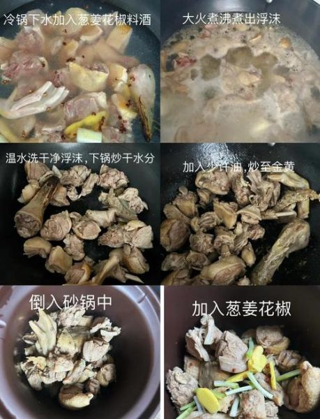 老鸭汤怎么炖好喝_老鸭汤的做法大全-第1张图片-山城妙识