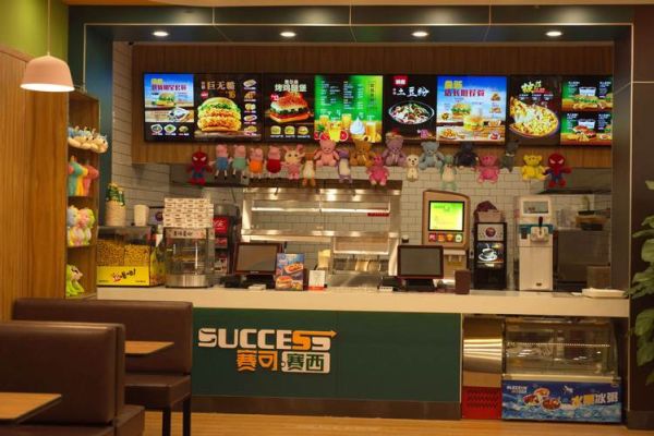 西式快餐店有哪些_西式快餐店品牌大全-第1张图片-山城妙识