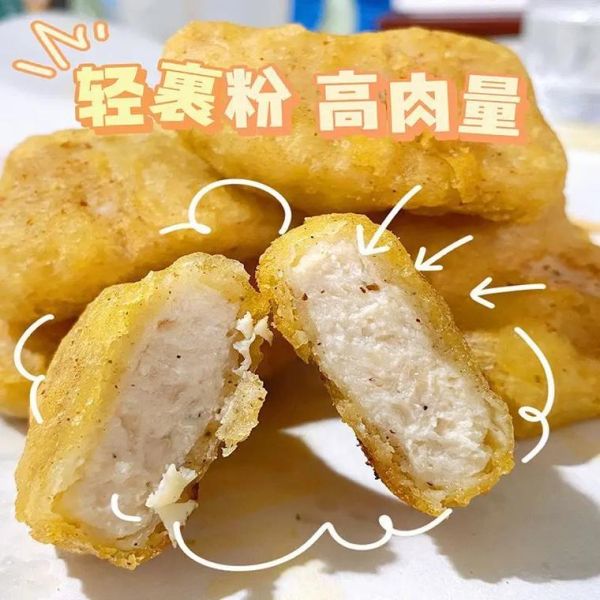 黄金鸡块怎么做_黄金鸡块外酥里嫩秘诀-第3张图片-山城妙识