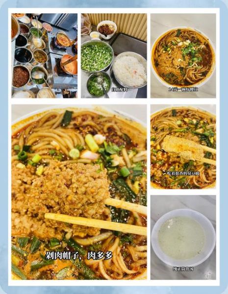 小锅米线起源于哪里_正宗做法为何用铜锅-第3张图片-山城妙识