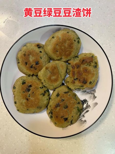 豆渣饼怎么做才松软_豆渣饼家常做法窍门-第3张图片-山城妙识