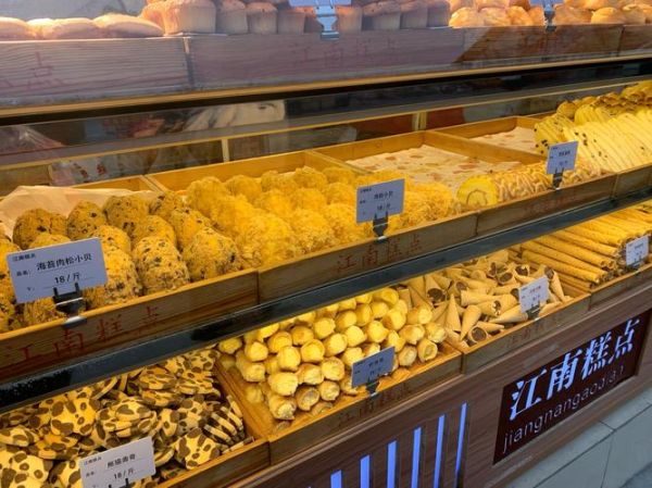 江南糕点有哪些特色_江南糕点图片哪里找-第2张图片-山城妙识