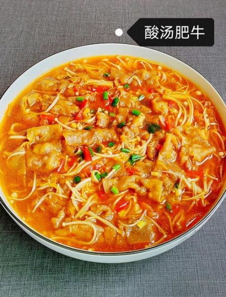 金针菇肥牛汤怎么做_金针菇肥牛汤的营养价值-第1张图片-山城妙识 金针菇肥牛汤怎么做_金针菇肥牛汤的营养价值-第1张图片-山城妙识