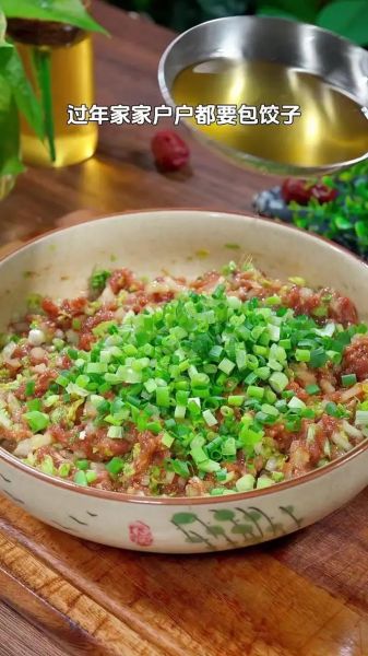 猪肉白菜饺子馅怎么做_猪肉白菜饺子馅怎么调才鲜嫩多汁-第3张图片-山城妙识