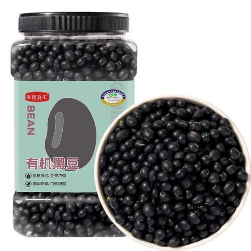 青仁黑豆的功效与作用_青仁黑豆怎么吃好-第1张图片-山城妙识