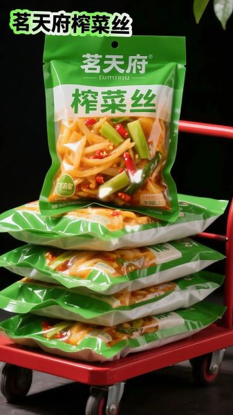 榨菜炒什么好吃_榨菜炒肉的做法-第1张图片-山城妙识