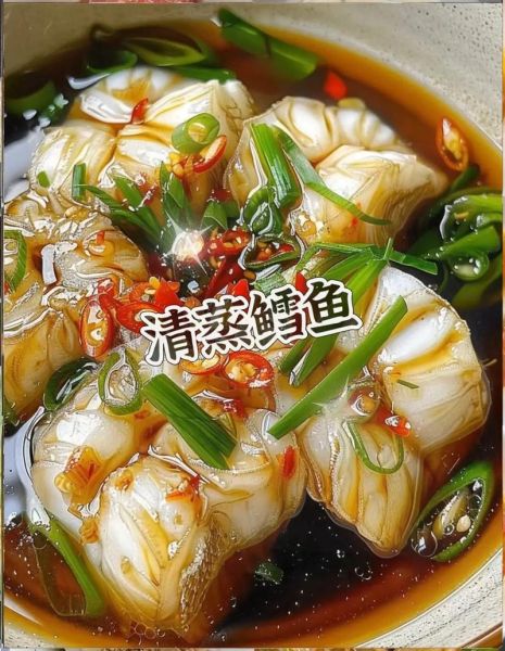 红烧鳕鱼怎么做_鳕鱼的做法大全-第1张图片-山城妙识