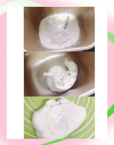 草莓汁可以蒸馒头吗_草莓汁蒸馒头怎么做-第2张图片-山城妙识