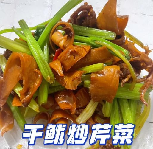 干鱿鱼丝怎么炒才好吃_干鱿鱼丝炒之前要不要焯水-第1张图片-山城妙识