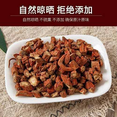 丹参片适合哪些人吃_丹参片的功效与作用-第3张图片-山城妙识