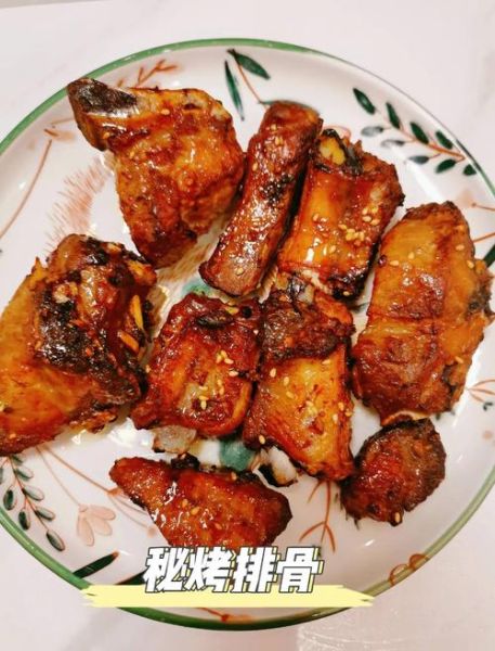炭火烤排骨怎么做_正宗炭火烤排骨做法-第1张图片-山城妙识