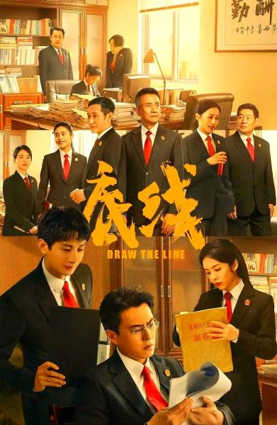 芒果视频在线观看完整高清_如何免费看最新剧集-第3张图片-山城妙识 芒果视频在线观看完整高清_如何免费看最新剧集-第3张图片-山城妙识