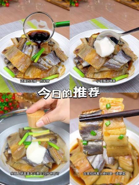 风干鳗鱼最简单的做法_如何保存才不变硬-第1张图片-山城妙识 风干鳗鱼最简单的做法_如何保存才不变硬-第1张图片-山城妙识